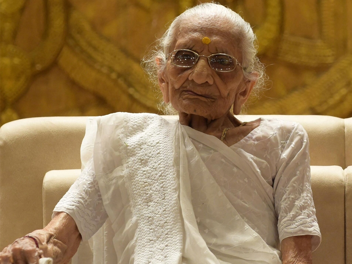 Pranaam to Bharatamba - Swami Of The South - Millions to Serve, Miles to Go